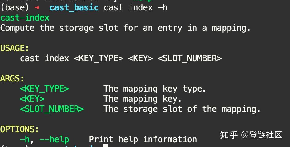 Foundry的基本使用总结 - 知乎