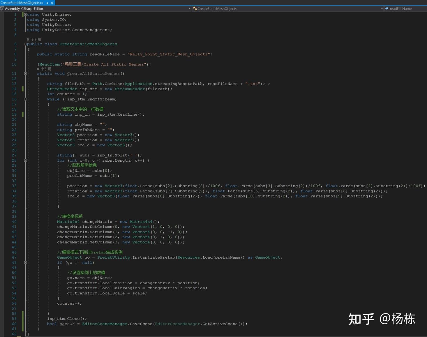 Unity HDRP室外场景打光流程分享（上篇）UE4场景转Unity HDRP场景 - 知乎