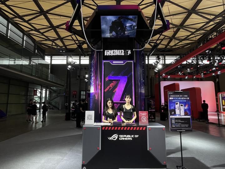 逛展！ ROG7 CJ2023展位热闹非凡，为“信仰”而来 - 知乎