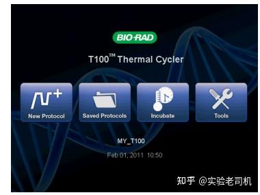 手把手教学——Bio-Rad T100 PCR仪操作方法 - 知乎