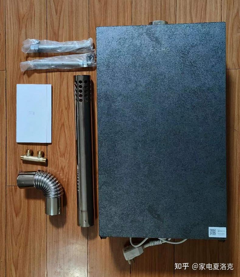 COLMO燃气热水器CX616拆机测评丨从行业的角度教会你分辨燃气热水器的好坏 - 知乎