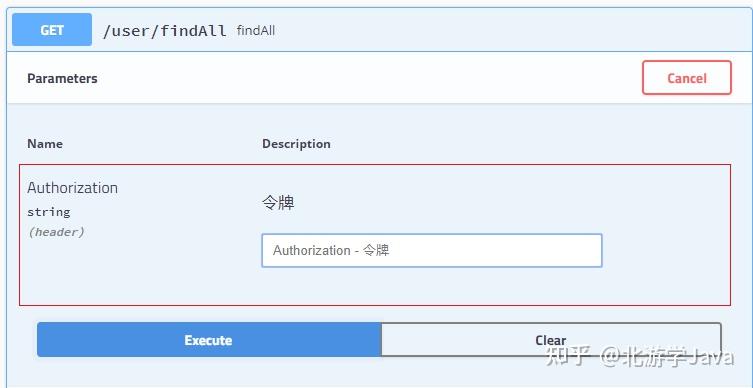 Spring Boot：整合Spring Security（附实现案例） - 知乎