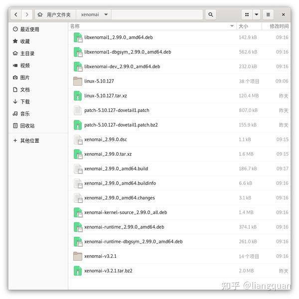 Debian操作系统安装xenomai - 知乎