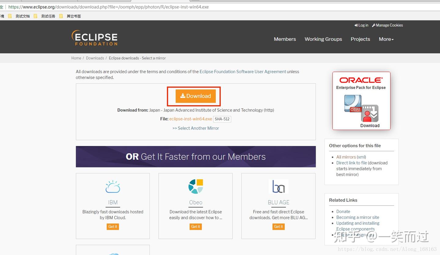 eclipse和JDK安装以及环境变量的配置 - 知乎