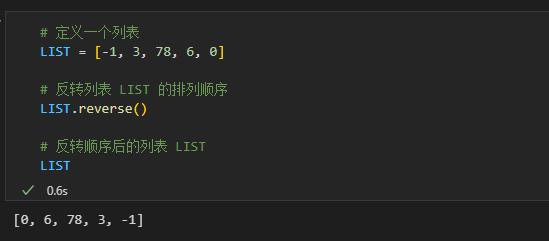 社科大数据平台python学习系列 组合数据类型 列表 知乎 