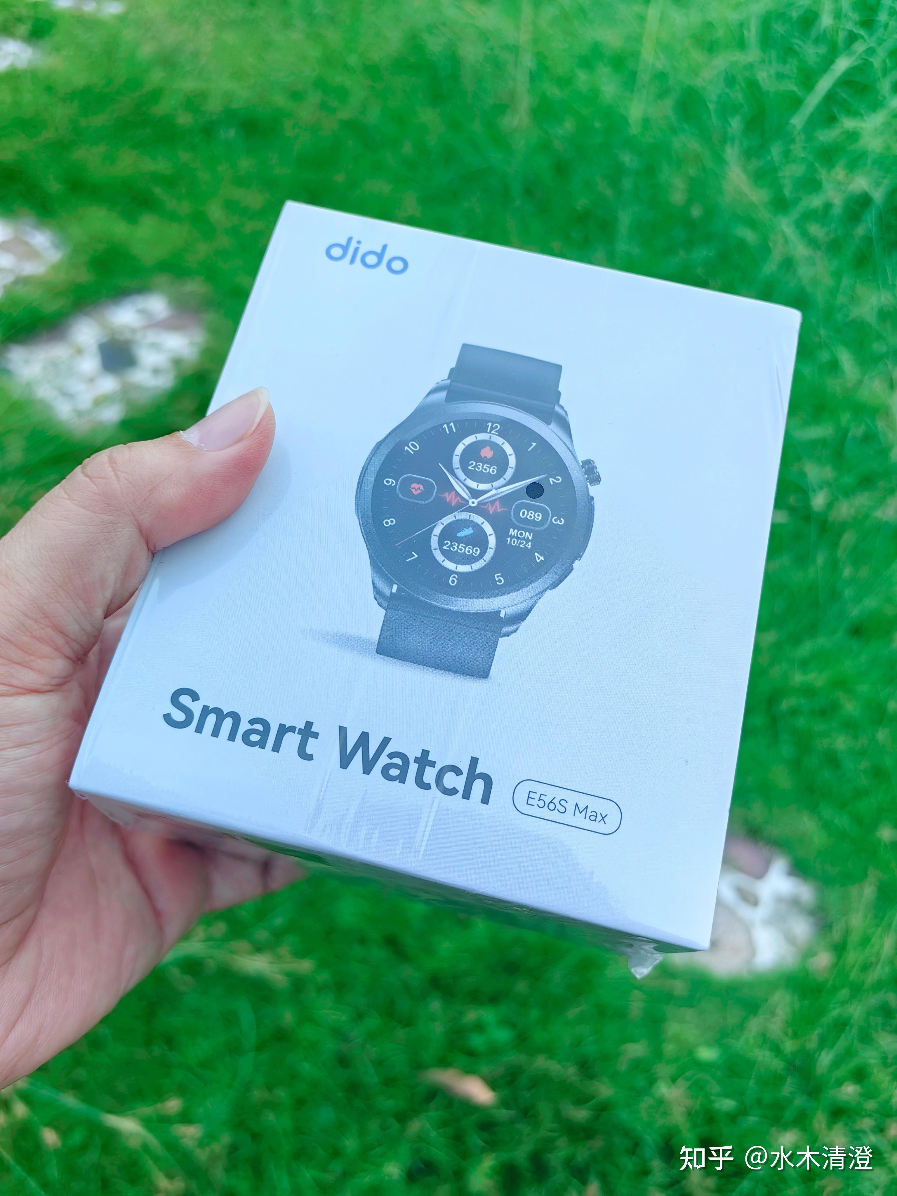 一表在手，健康我有！Dido E56S Max智能手表评测分享！