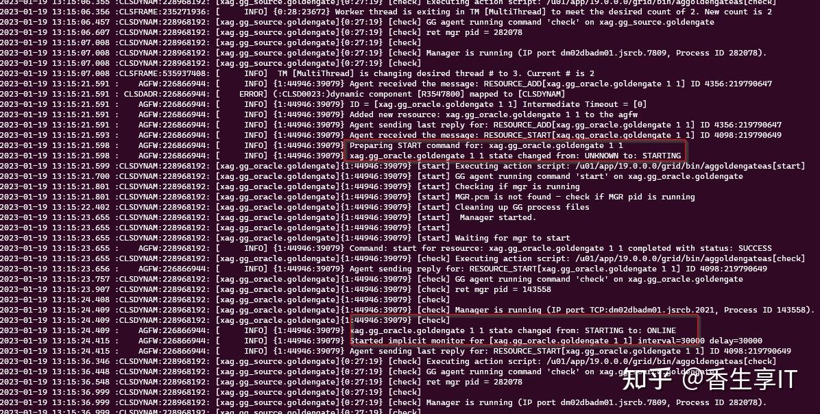 Linux上RAC部署GoldenGate高可用生产案例 - 知乎