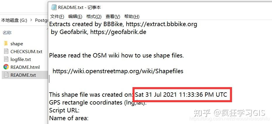 OpenStreetMap中各类OSM数据多种下载渠道及方式对比 - 知乎