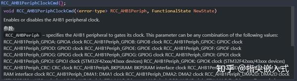 VSCode编写STM32代码添加全局宏定义 - 知乎