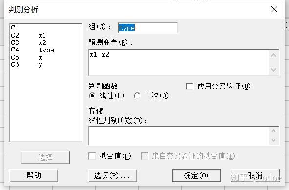 常见的那些数据分析软件像Matlab，Spass，Minitab等等，有没有本质上的优劣势？ - 知乎