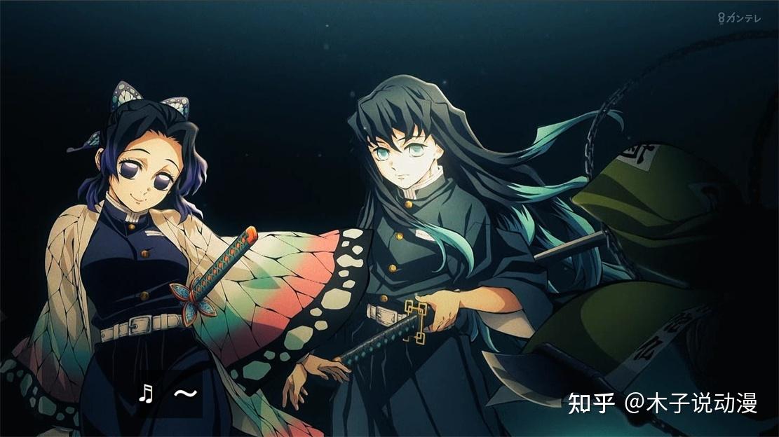 鬼灭之刃第三季完结,新的特别篇公布,并非第四季,主要有两件事 知乎