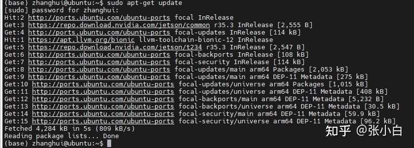 在Jetson AGX Orin上运行Stable Diffusion - 知乎
