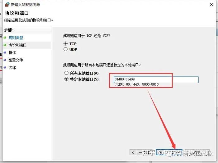 Pi network:保姆级Pi节点搭建教程！ - 知乎