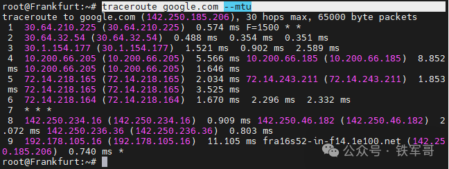 速速收藏！这么详细的traceroute命令介绍你见过吗？ - 知乎