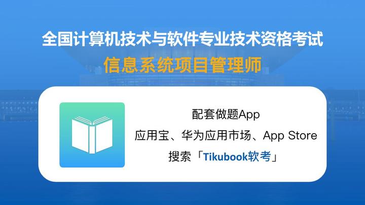项目的执行绩效 是用CV、SV还是SPI 、CPI ？ - 知乎