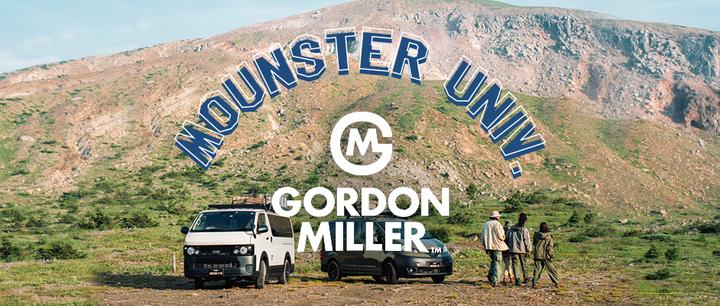 车库品牌 Gordon Miller 有多「不务正业」？ - 知乎