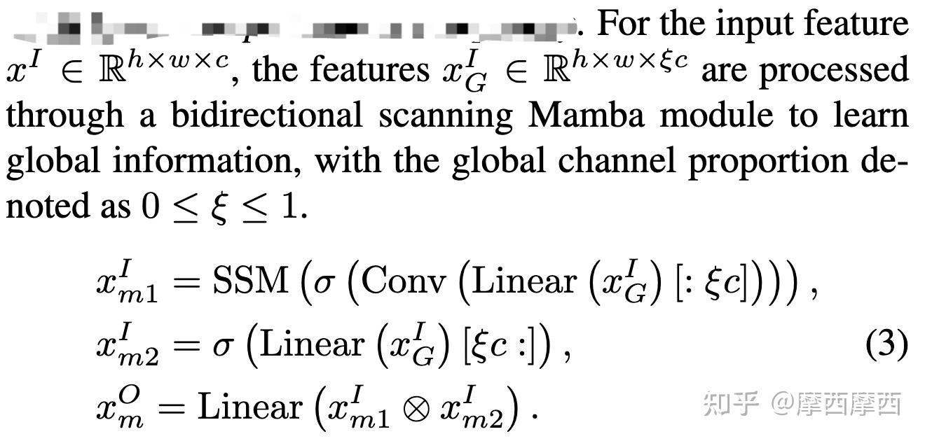 [CVPR2025]_MobileMamba: lightweight Multi-Receptive Visual Mamba ...