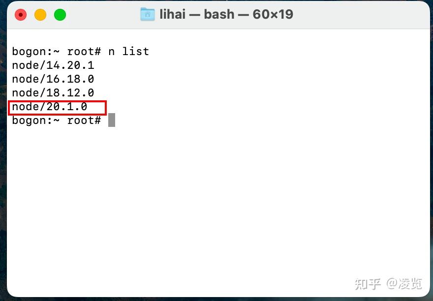 Node Js版本管理工具，我选择n 知乎