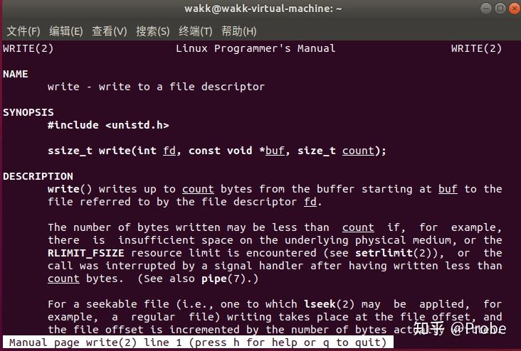 Linux man手册使用方法小计 - 知乎