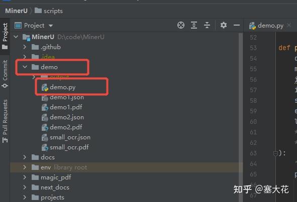 国产PDF智能提取神器：MinerU项目安装运行实践 - 知乎