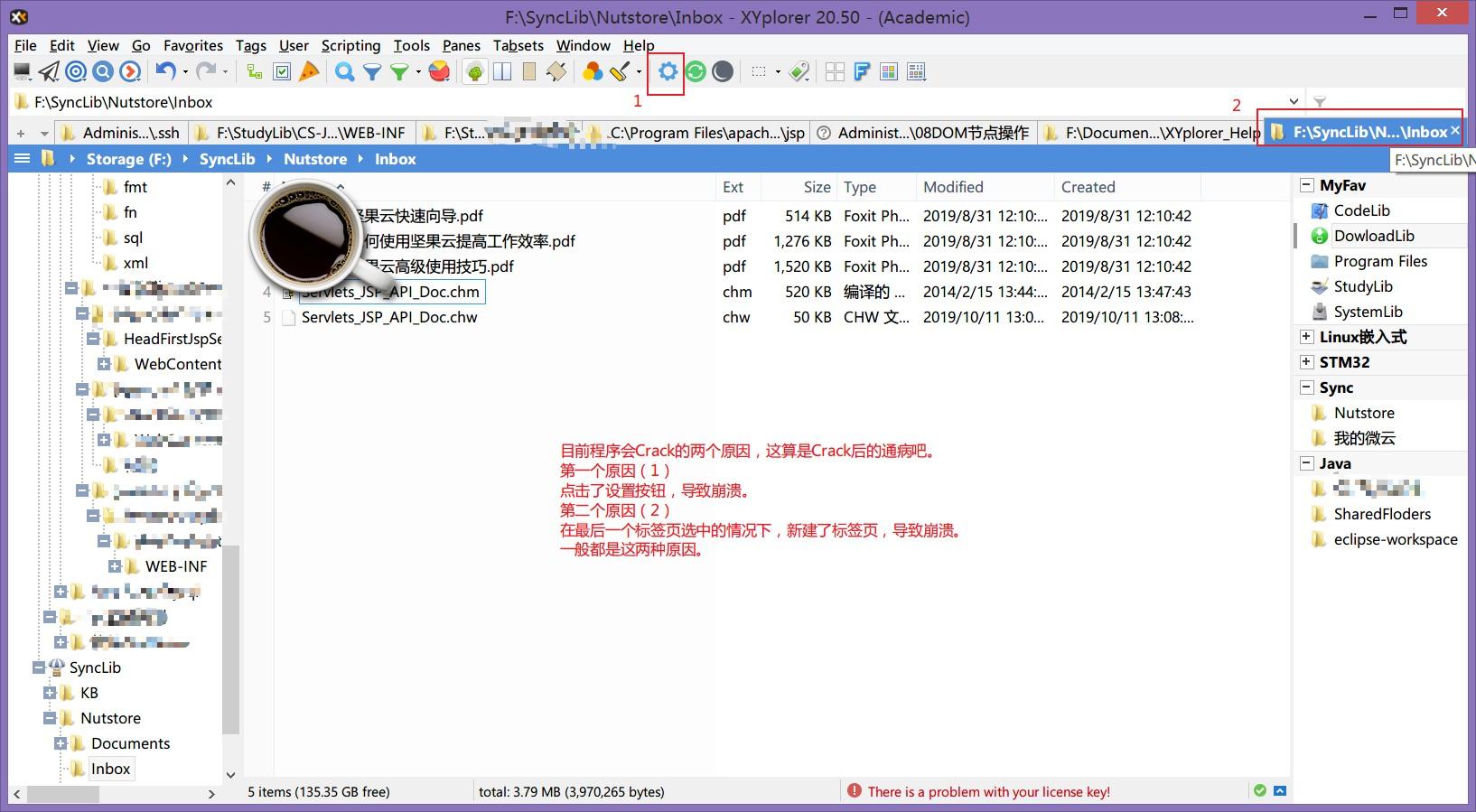 XYplorer日常使用中的一些技巧和bug解决 - 知乎