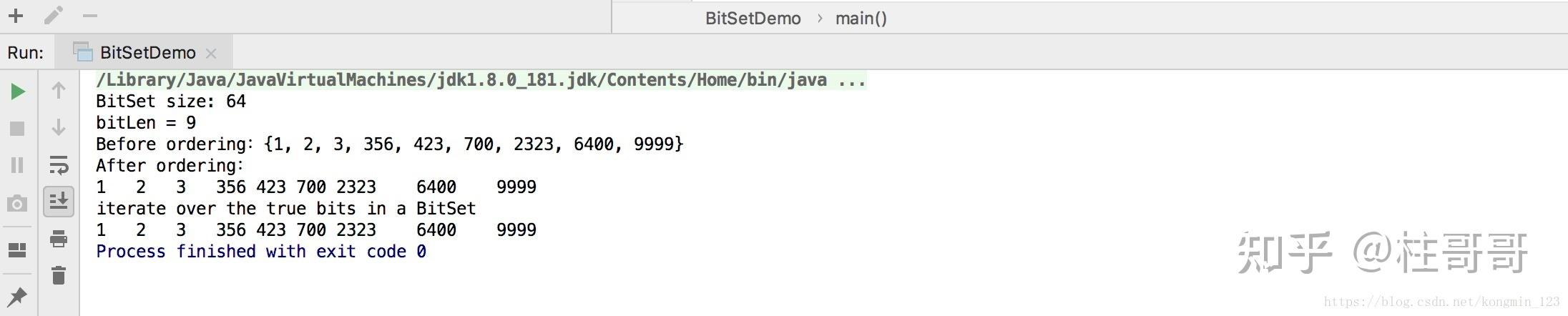 BitSet的应用 - 知乎