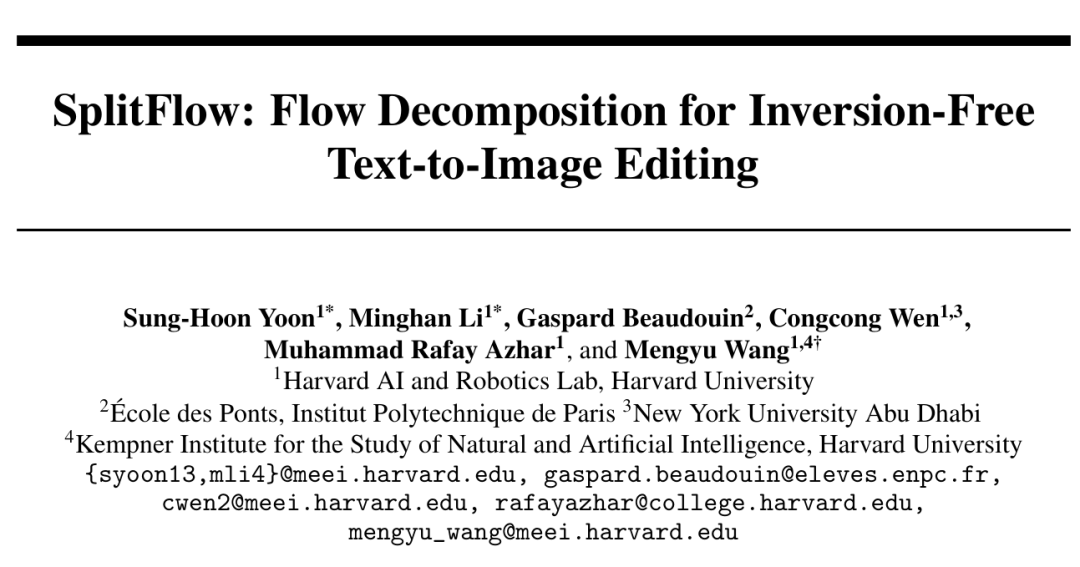 NeurIPS 2025 | 哈佛大学提出SplitFlow：无需反演的流分解让文生图编辑告别“纠缠” - 知乎