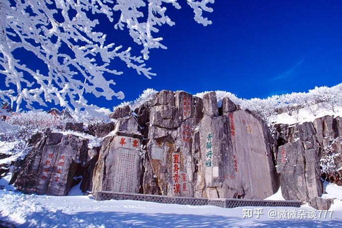 旅游摄影010——三山五岳系列2山东泰山 - 知乎