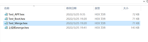 hex文件详解及常用合并方法介绍 - 知乎
