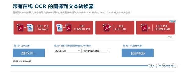 reaxff力场参数文件获取 - 知乎