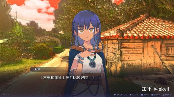 Galgame游玩日记：传述之魔女 - 知乎