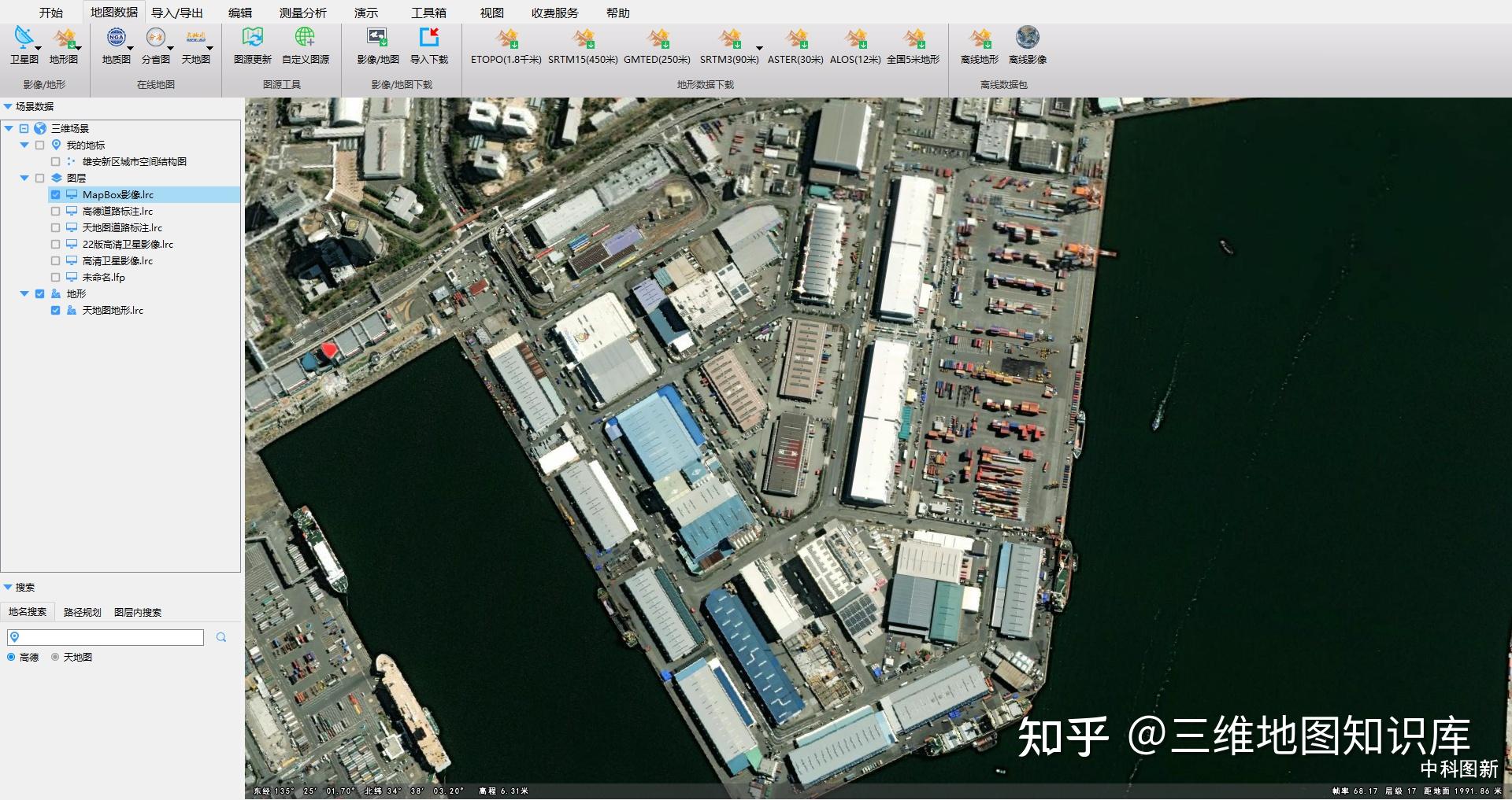 最好用的卫星地图，推荐一下！？ - 知乎