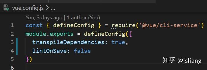 迁移 Vue v2.x 版本到 Vite - 知乎