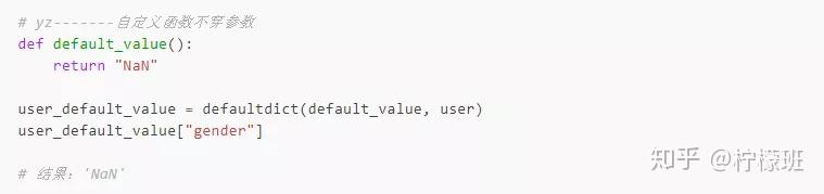 python字典获取 key 报错怎么办？ - 知乎