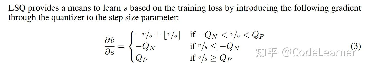 LSQ量化算法分享 - 知乎