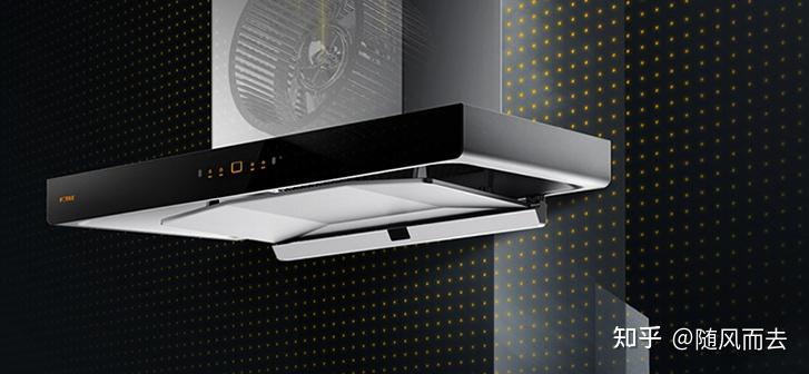 方太油烟机哪个型号最好?性价比高?方太emc5a和emd22h哪个好？