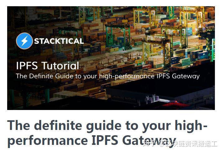 IPFS官方周报66期 |教程：使用go-ipfs作为一个库 - 知乎