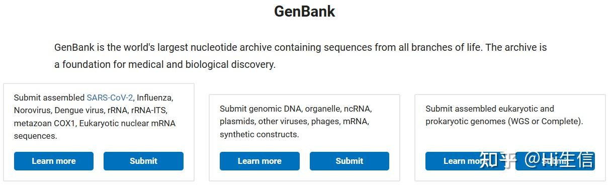 生信数据上传指南之NCBI - 知乎