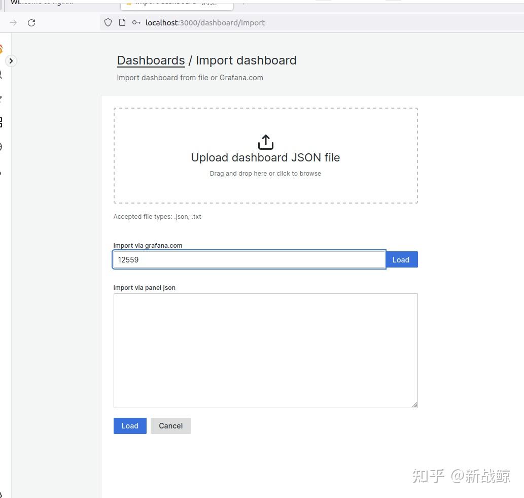 基于Loki + Promtail + Grafana搭建Nginx日志监控 - 知乎