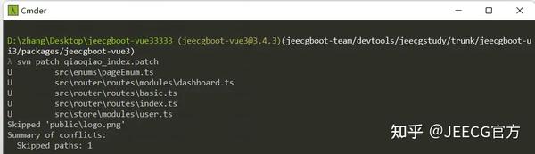 IDEA 如何制作代码补丁？IDEA 生成 patch 和使用 patch - 知乎