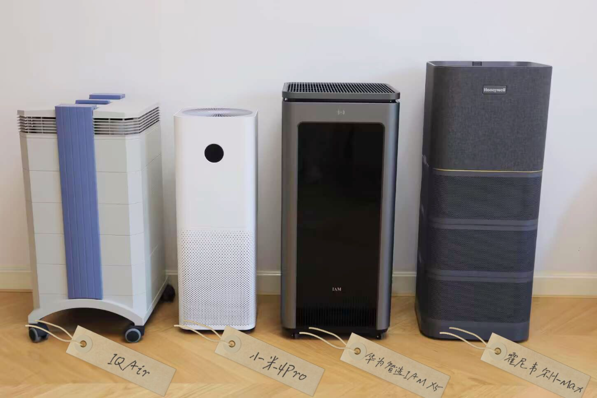 2024年空气净化器榜单推荐：拒绝云测，4款热门空净对比测评，华为智选&IAM、IQAir、小米、霍尼韦尔哪个品牌空气净化器除醛除菌实力更强？ - 知乎