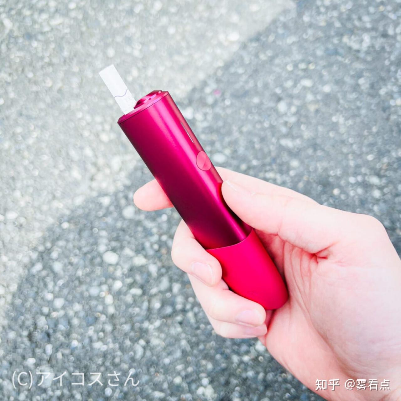 使用IQOS ILUMA One一周后的感受！对比ILUMA/Prime/One的区别 - 知乎
