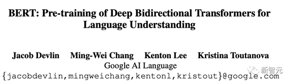 20+篇里程碑式论文，带你从「Transformer的前世」速通到ChatGPT - 知乎