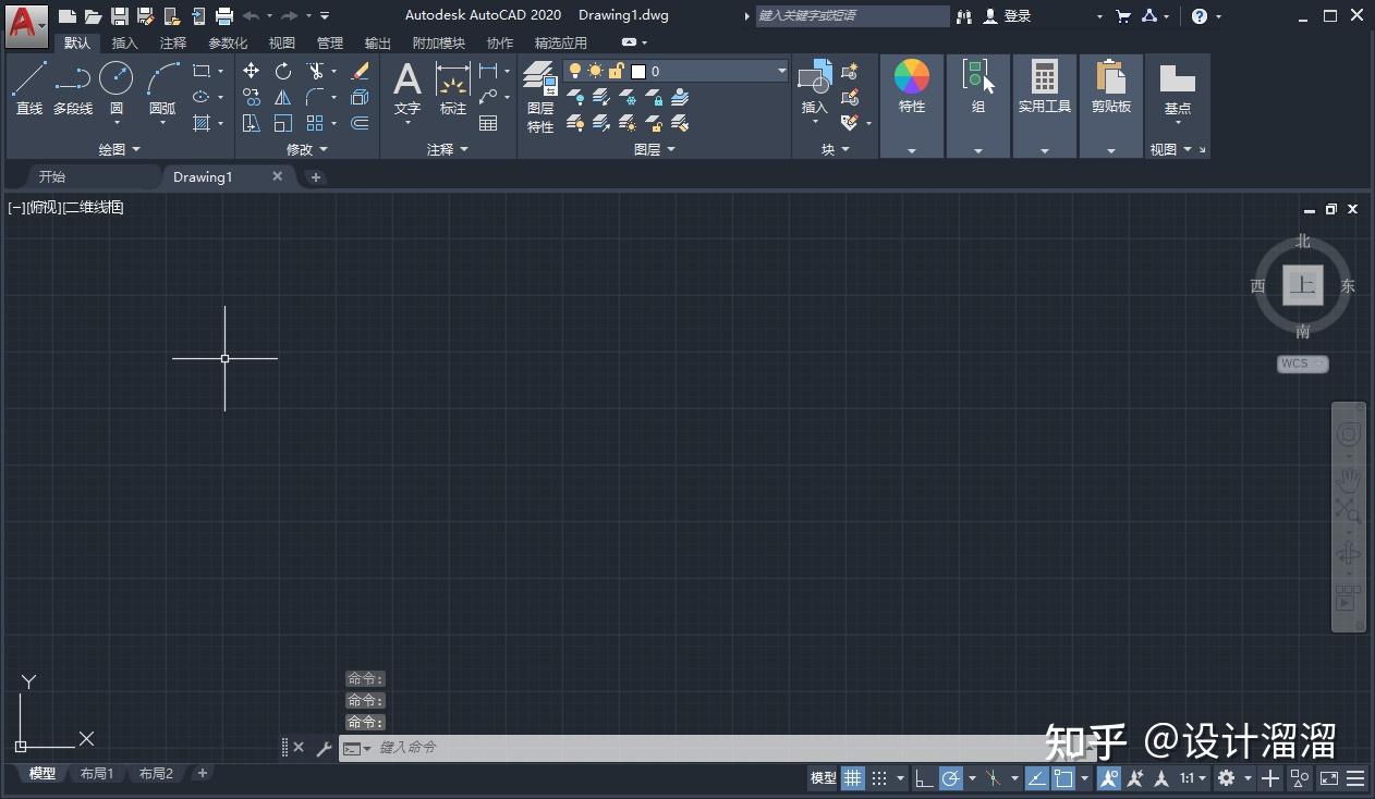 AutoCAD 2020安装教程，亲测有效！ - 知乎