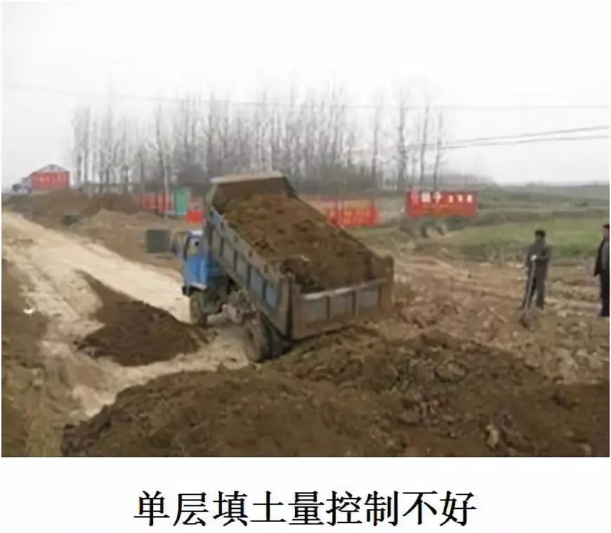 最详细的高速公路路基标准化施工详解，路基处理、排水、防护等！ 知乎 5628
