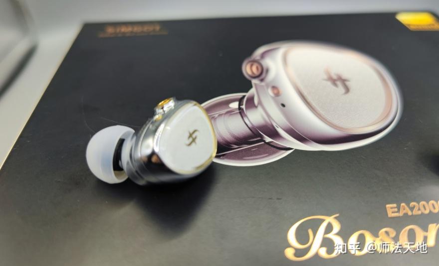 千元价位通透杂食向耳机推荐-兴戈EA2000有线入耳式耳机体验-典雅中蕴藏着青春活力 - 知乎