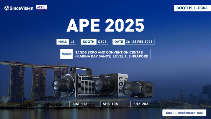 APE 2025亚洲光电博览会即将开启，敬请期待 - 知乎