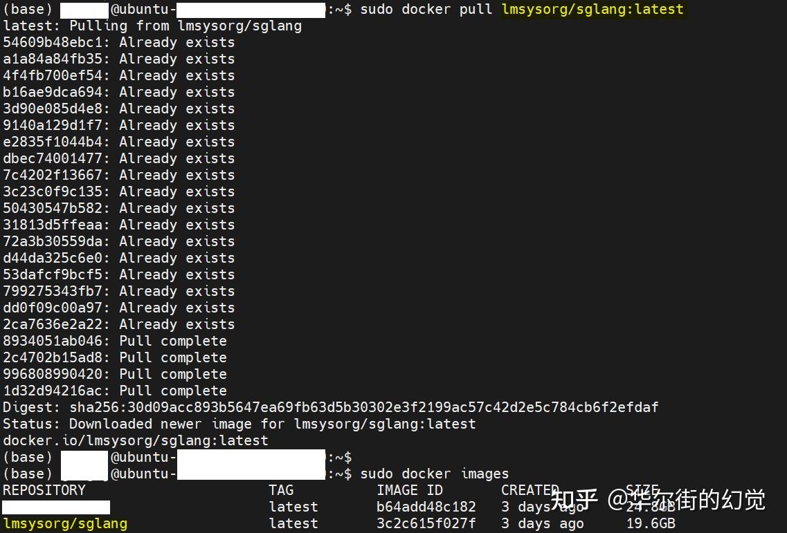 地表最强SGLang部署本地Qwen3-32B大模型--实战教程 - 知乎