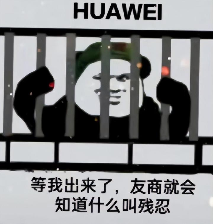 华为P70系列关键信息曝光，1.5K曲面屏，价格高于5000元！ - 知乎