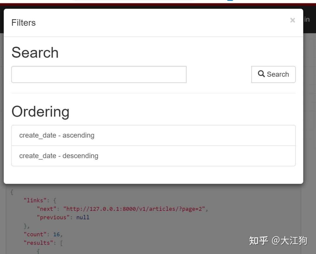 Django REST Framework教程(9): 过滤(filter)与排序(多图) - 知乎